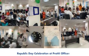 Join Us - Pratiti Technologies